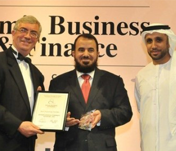 ETHIX – Financial Solutions is awarded ‘Best Technology Provider of the ...