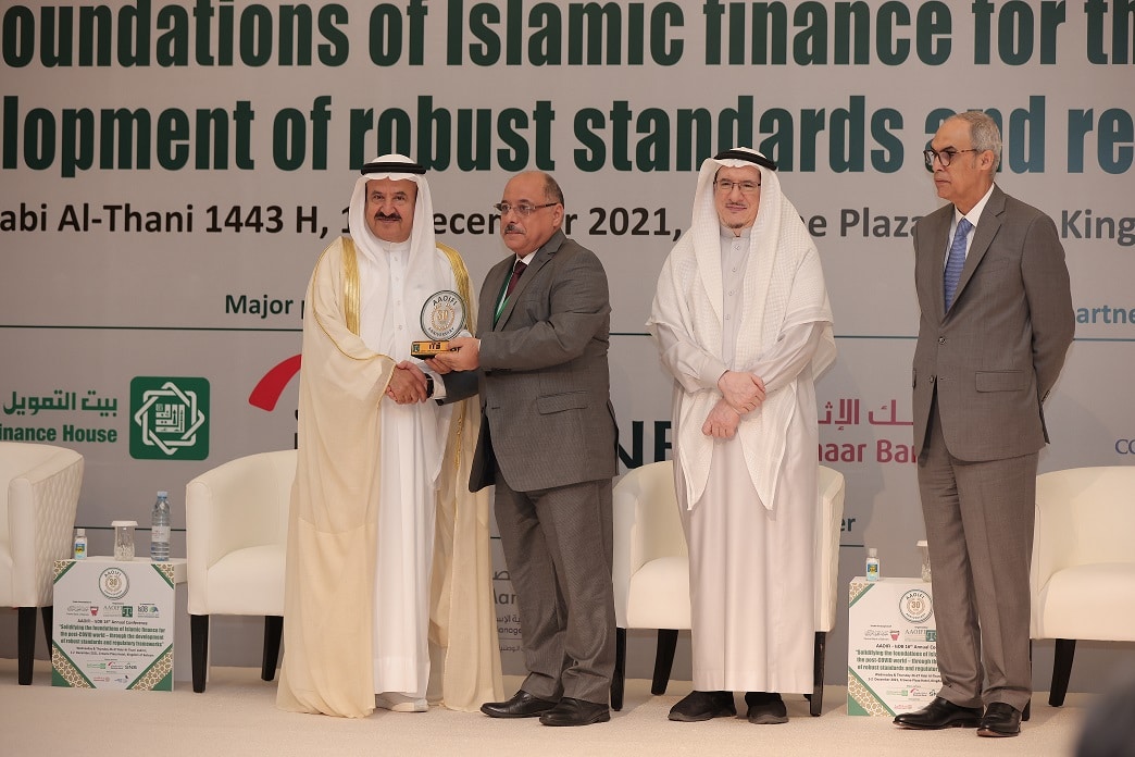 Our presence in AAOIFI 16th Annual Conference; – International Turnkey ...