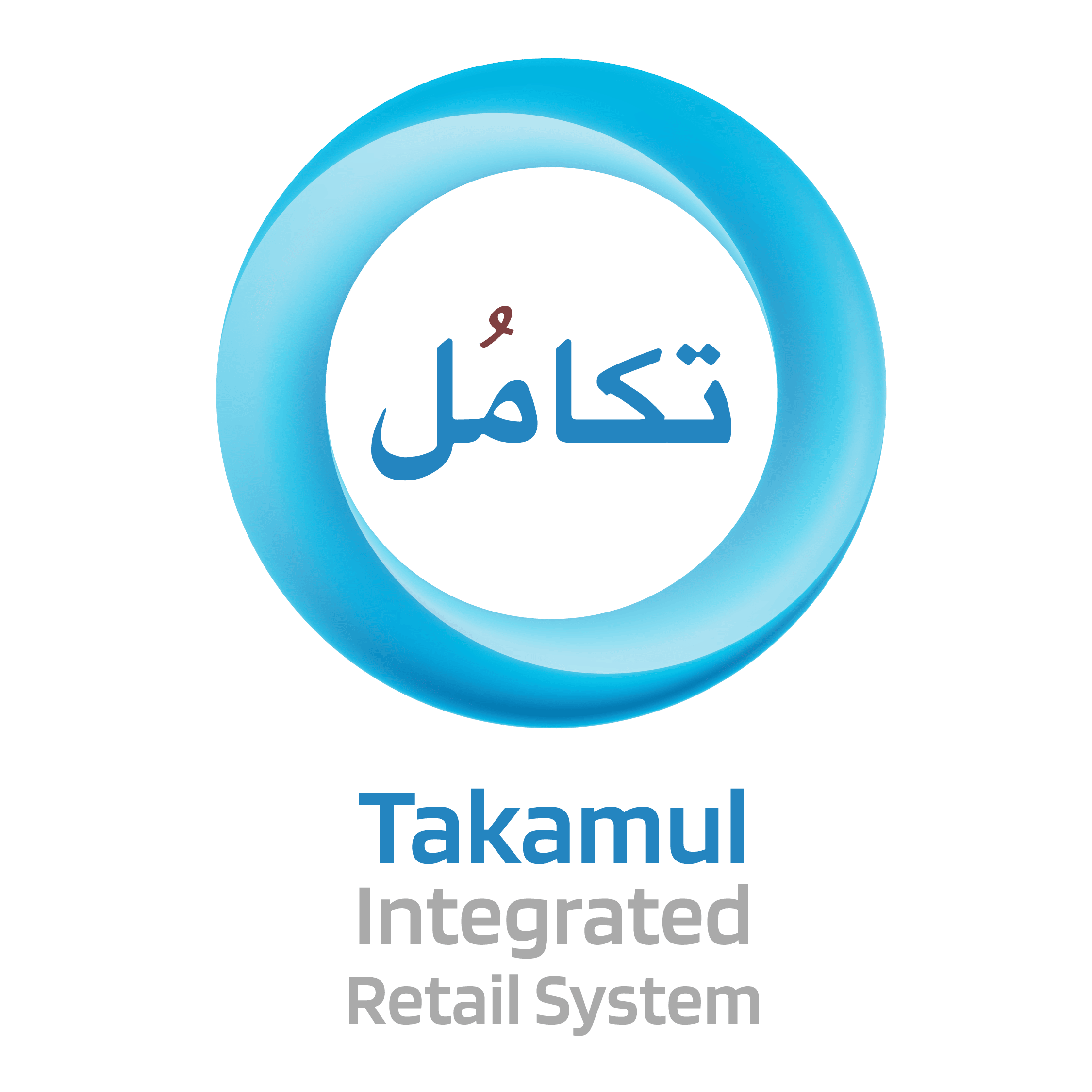 Retail – International Turnkey Systems