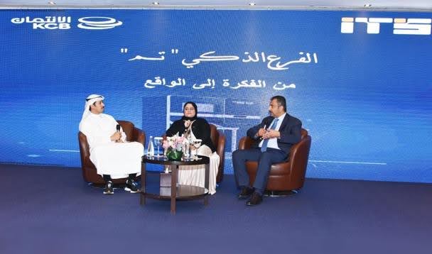 KCB Launches Smart Branch – International Turnkey Systems